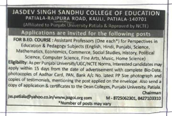 Jasdev Singh Sandhu Group of Institutes